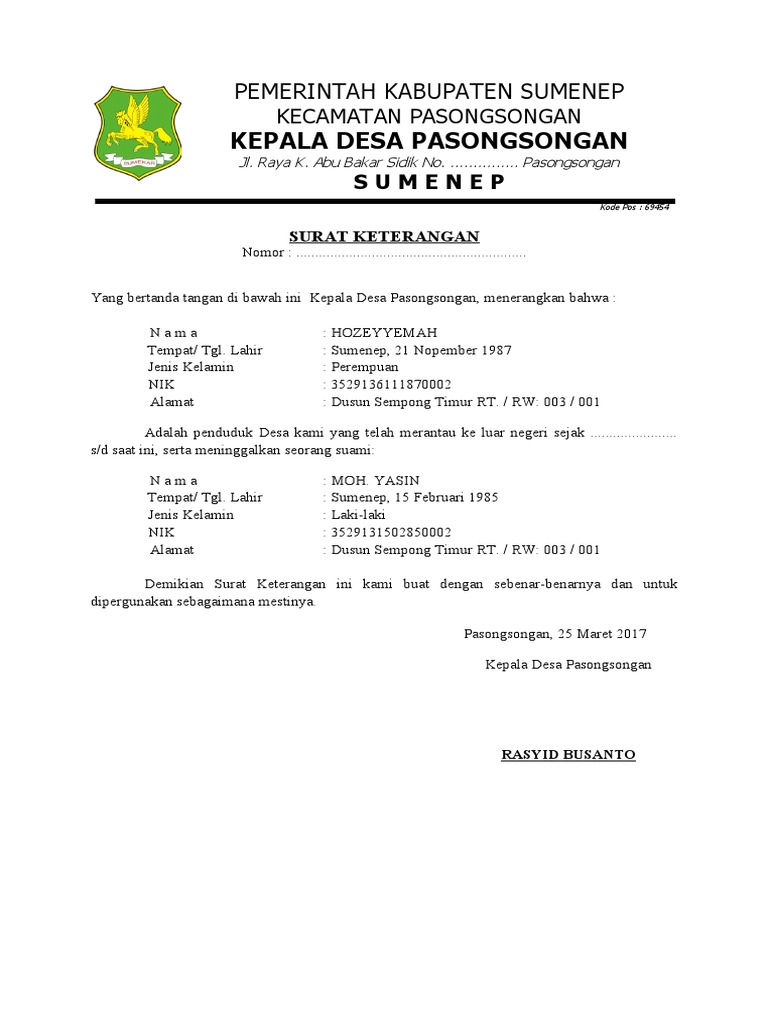 Contoh Surat Keterangan Merantau | PDF
