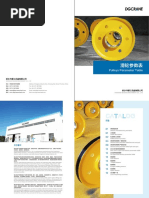 Konecranes Noell RTG Tech Document | PDF