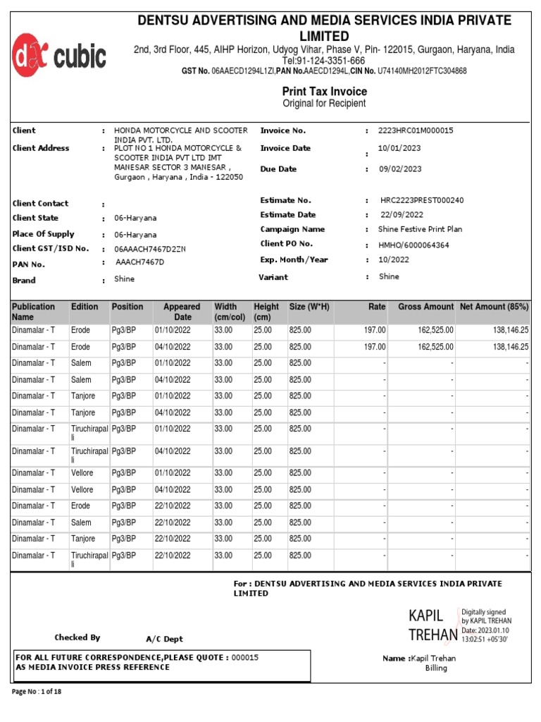 Avinash Jadhav CV | PDF