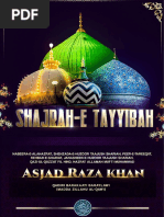 Mayyith Niskaram | PDF