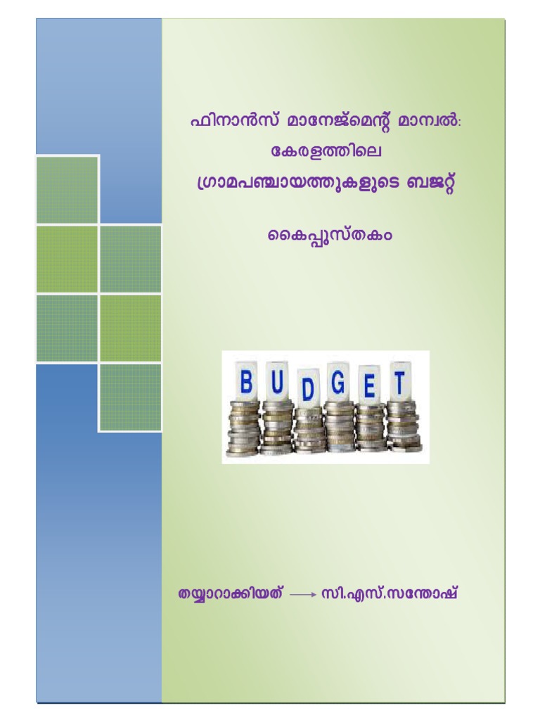 Finance Management Manual Budgets of Grama Panchayats in Kerala - Handbook C S Santhosh | PDF