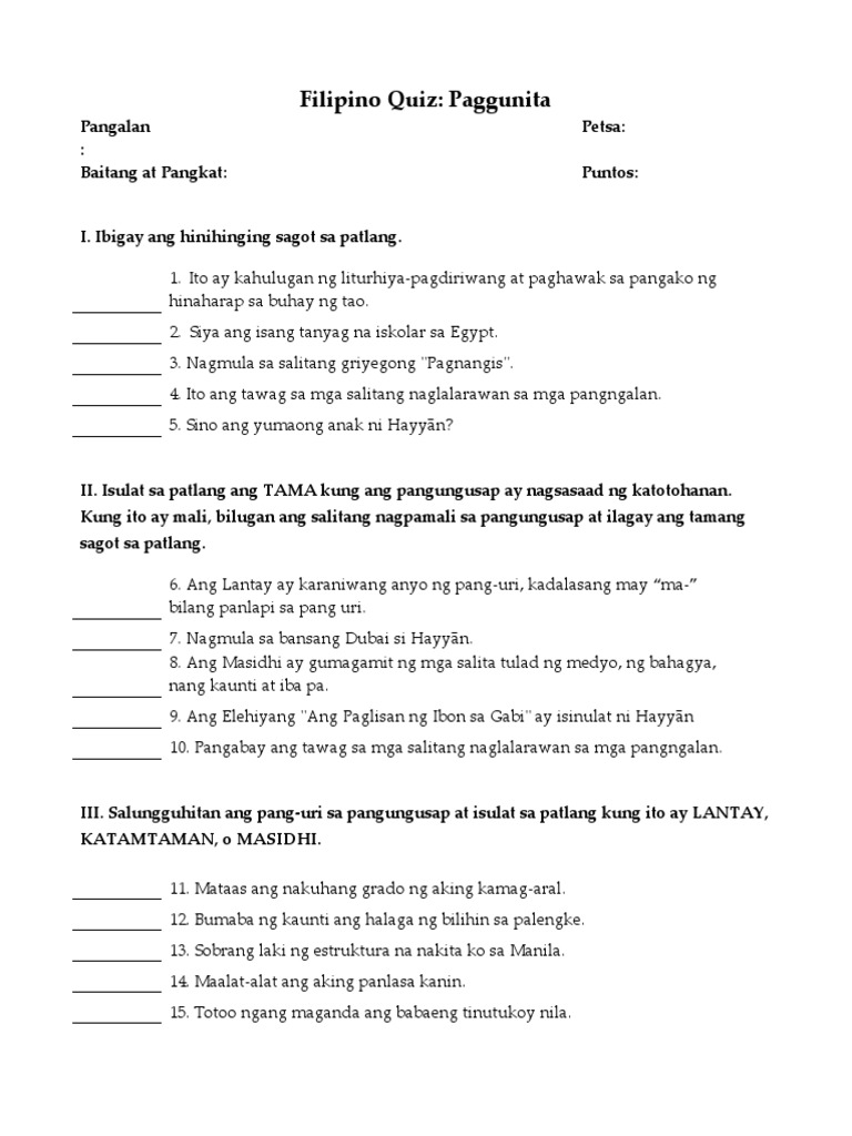 Filipino Quiz | PDF