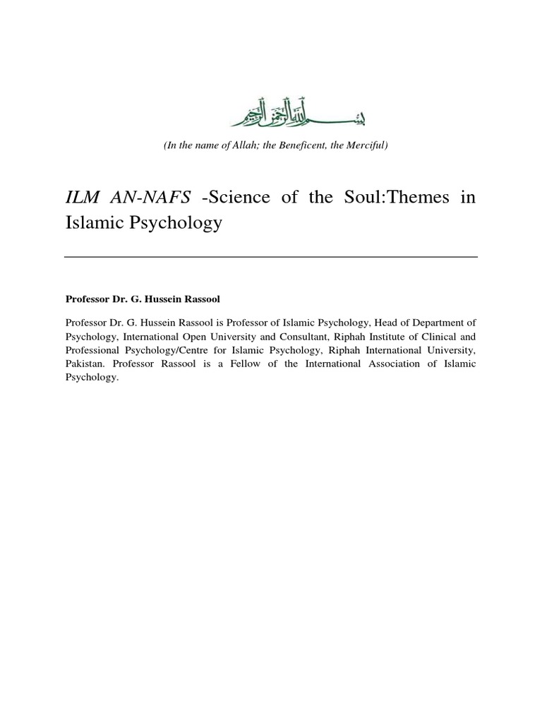 ILM AN-NAFS - Science of The Soul-Themes in Islamic Psychology (Intro ...
