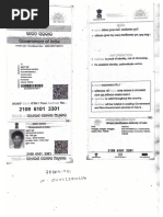 Aadhar Card | PDF | Computer Security | Security