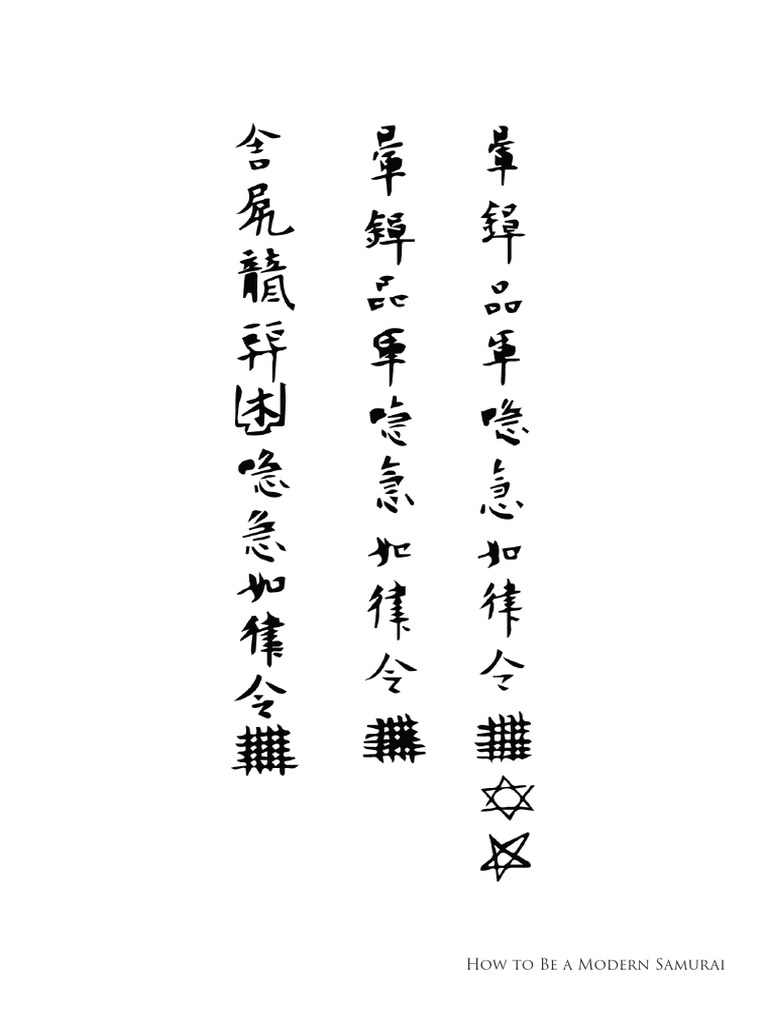 How To Be A Modern Samurai Download 2 | PDF