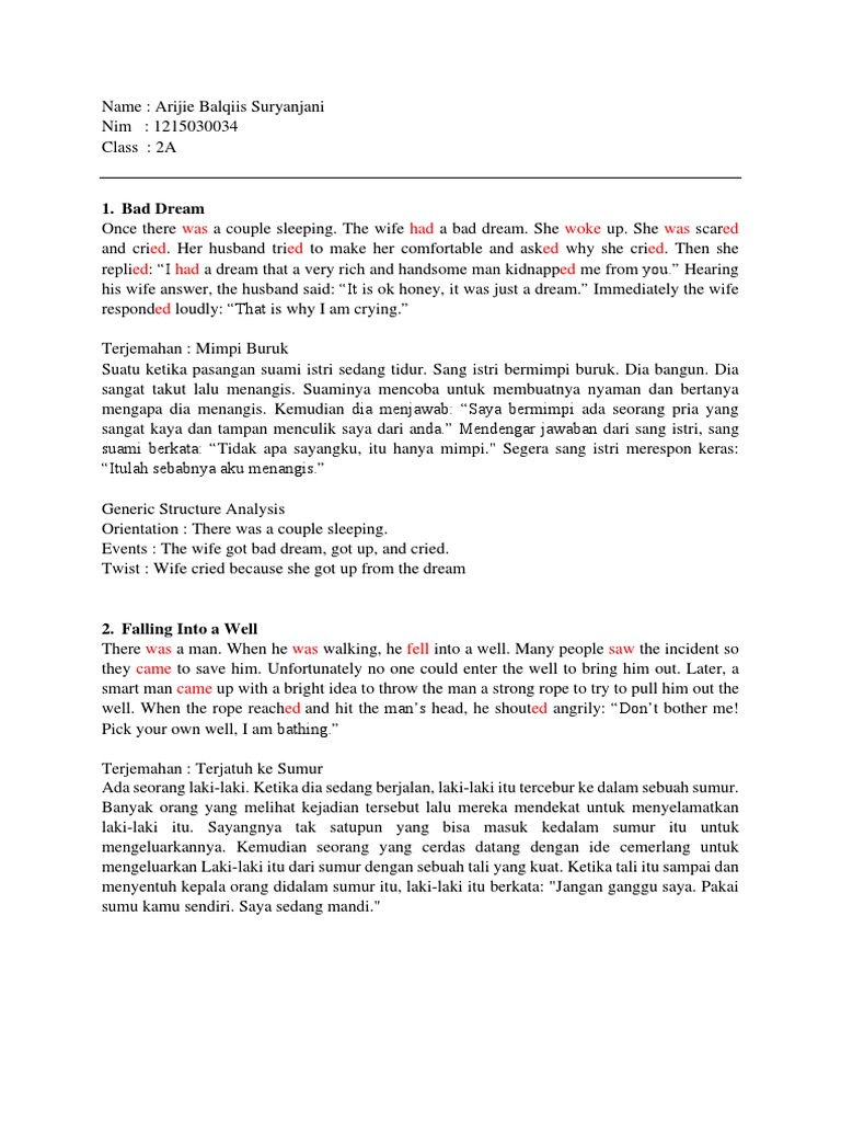 The Spoof Text | PDF