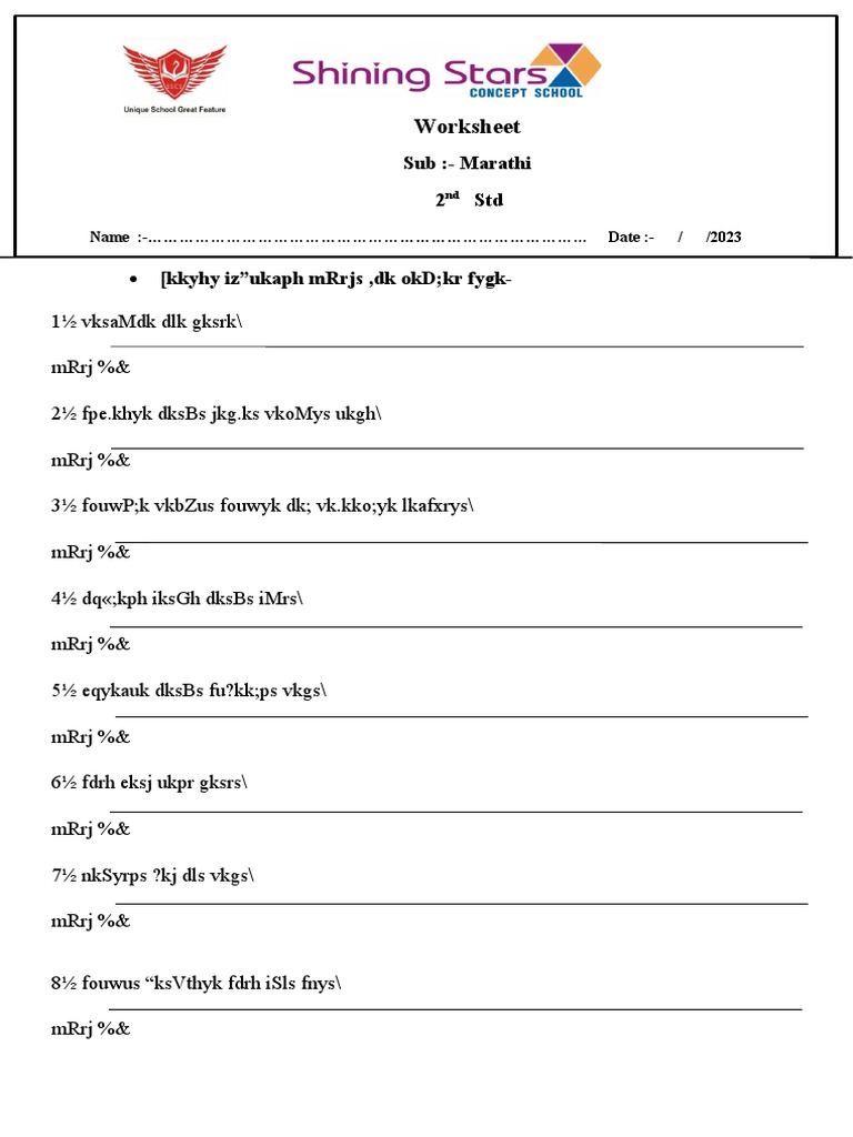 2nd Std Marathi Worksheet for Class 2 | PDF
