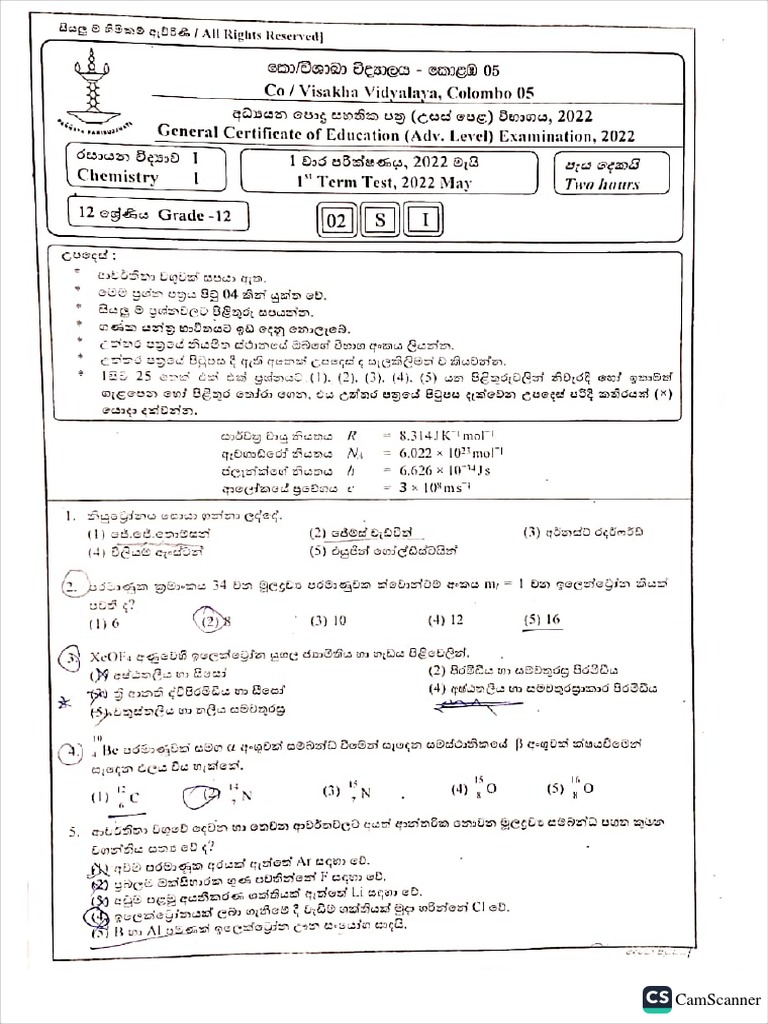 Visakha Vidyalaya Colombo 05 Grade 12 Chemistry 2022 1st Term Test ...