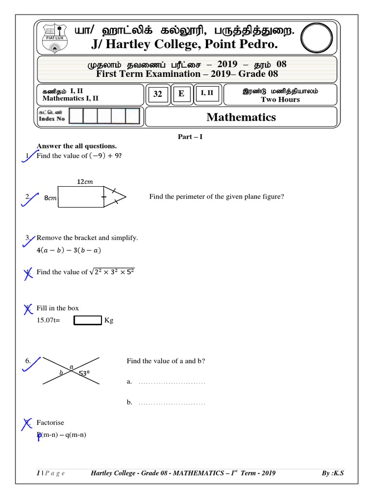 Grade 8 Maths 1st Term 2019 English Medium Hartley | PDF | Numbers ...