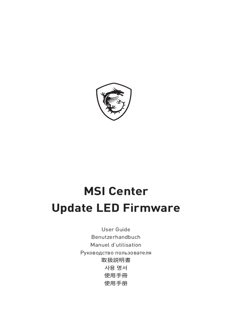 Update LED Firmware with MSI Center | PDF | Computing | Classes Of ...