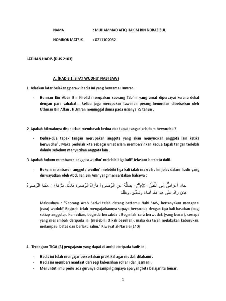 Latihan (Hadis 1 & 2) | PDF | Agama & Spiritualitas