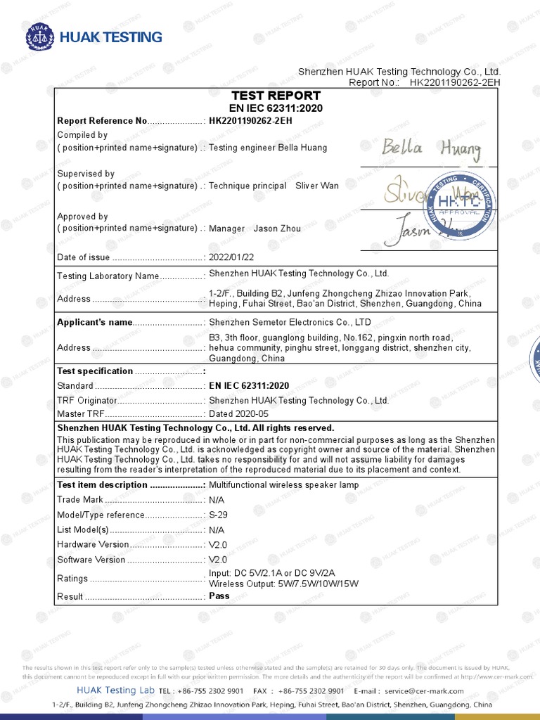S 29 en IEC 62311 Test Report | PDF | Antenna (Radio) | Telecommunications