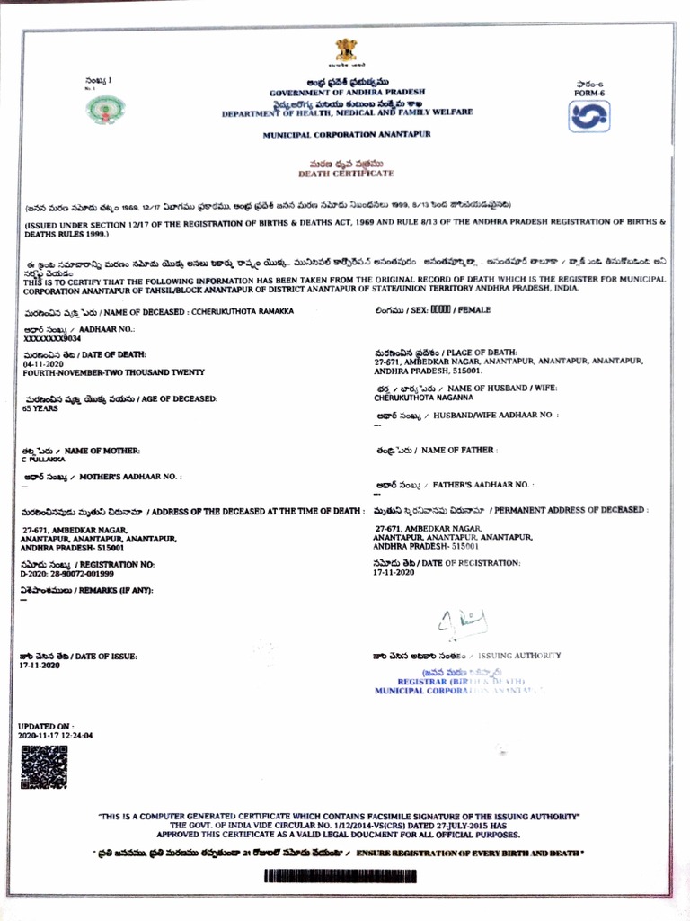 Death | PDF | Government | Legal Documents