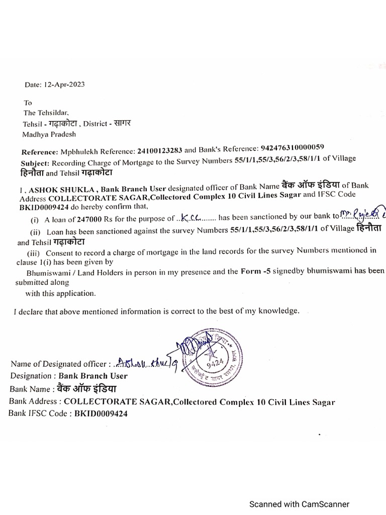 Rajesh Dubey Kyc | PDF