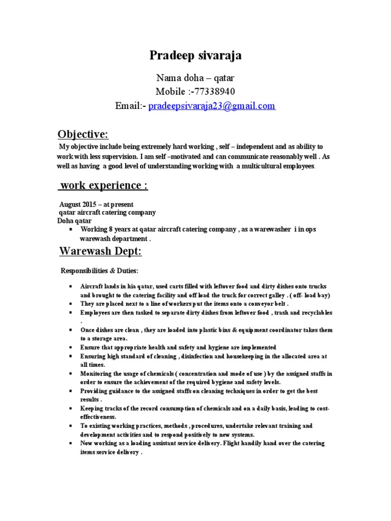 Pradeep CV New | PDF | Sri Lanka