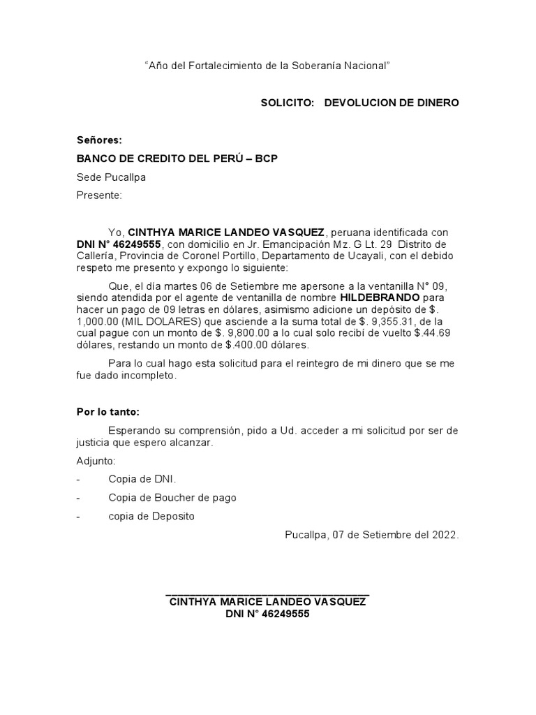 Solicio Devolucion de Dinero | PDF