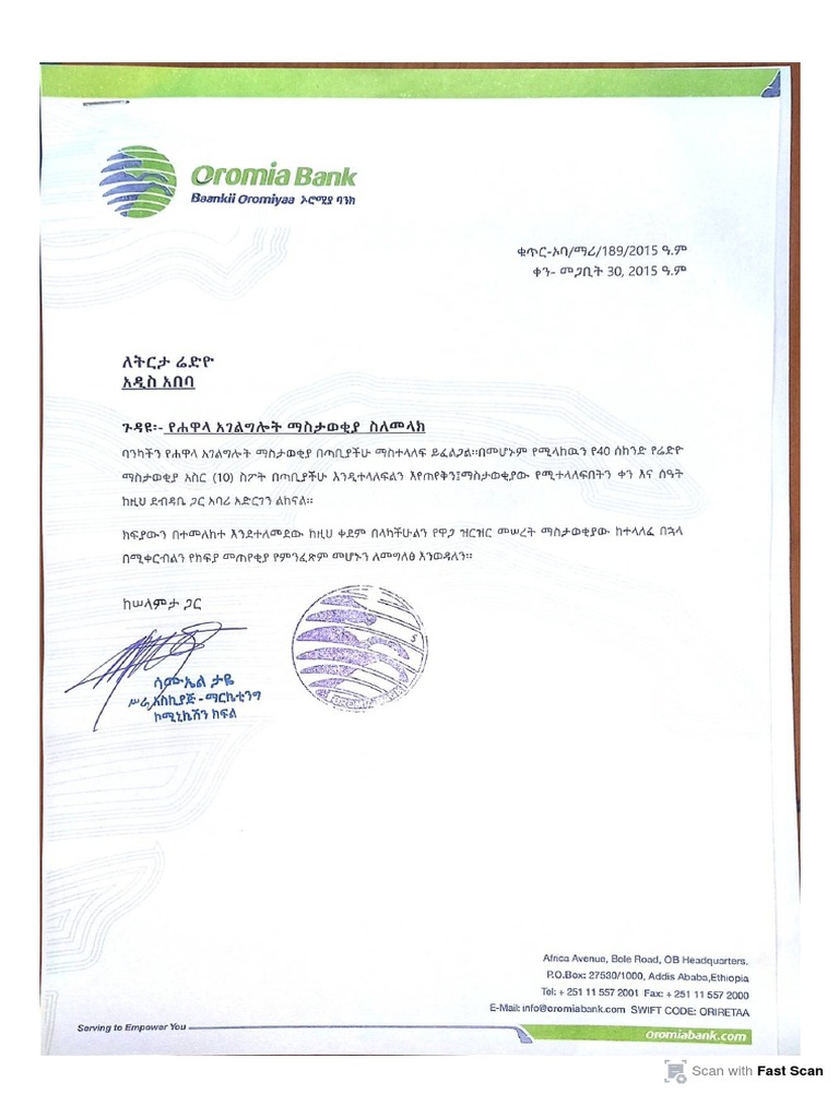 Oromia Bank Account Information Guide | PDF