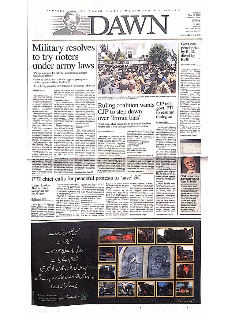 DAWN Newspaper 16 May 2023. | PDF