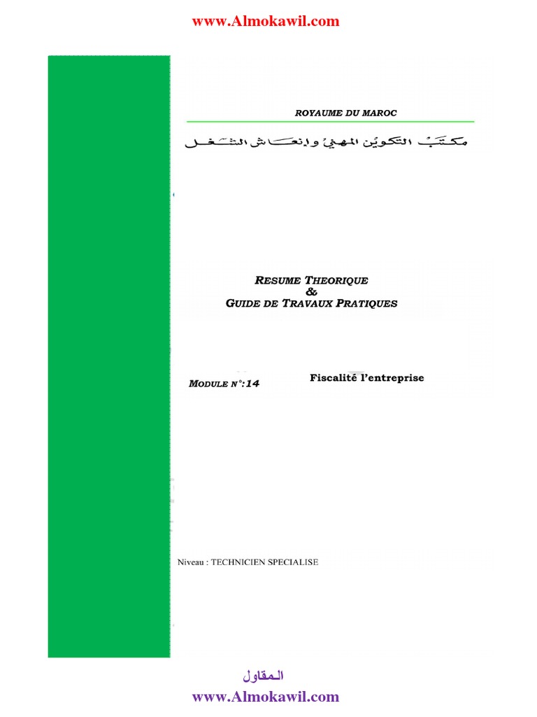 Modules Ofppt 13 Fiscalit Des Entreprises Tsge PDF | PDF