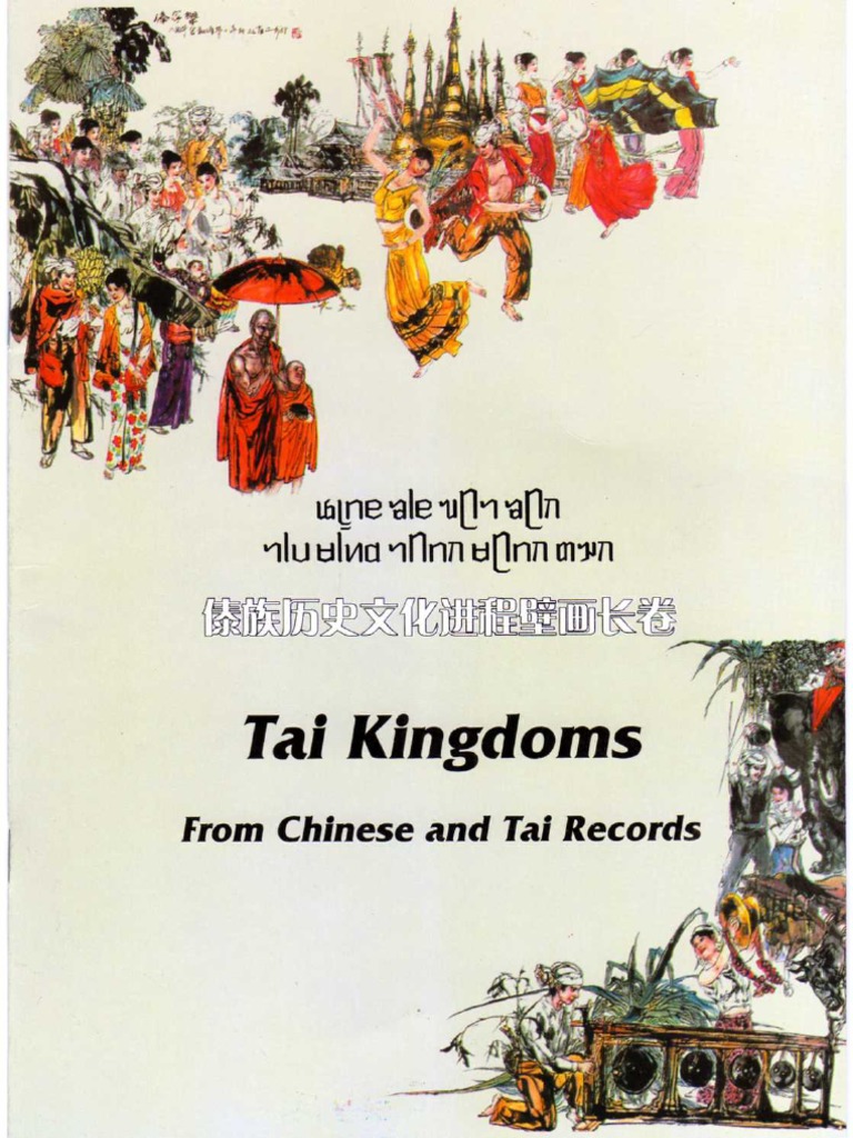 Tai Kingdoms ပိုၼ်းတႆး From Chinese and Records | PDF