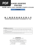 TONLY TL875KR Parts Catalogue | PDF | Axle | Nut (Hardware)