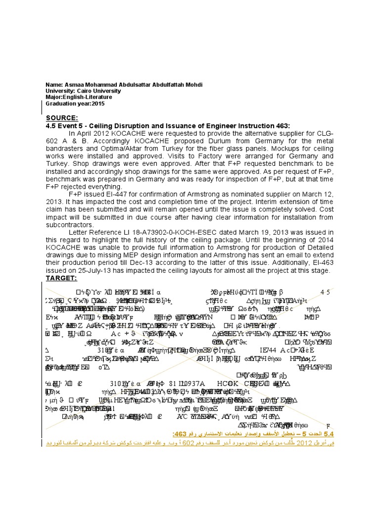 Translation Test Asmaa - 1 | PDF