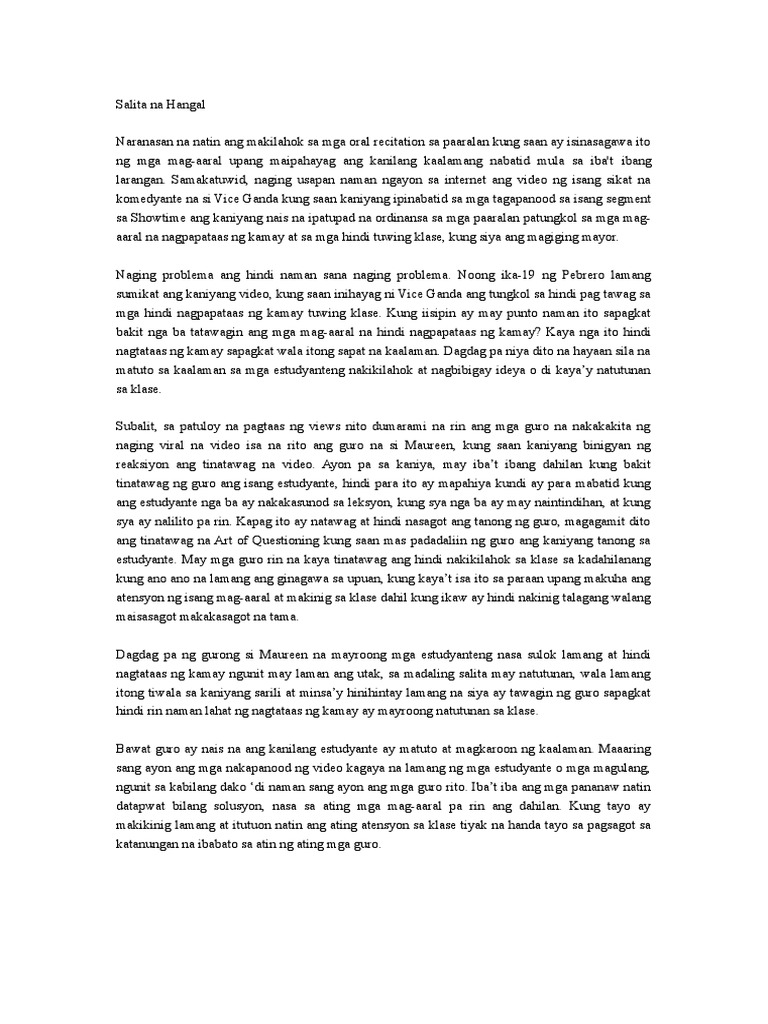 Column Filipino | PDF