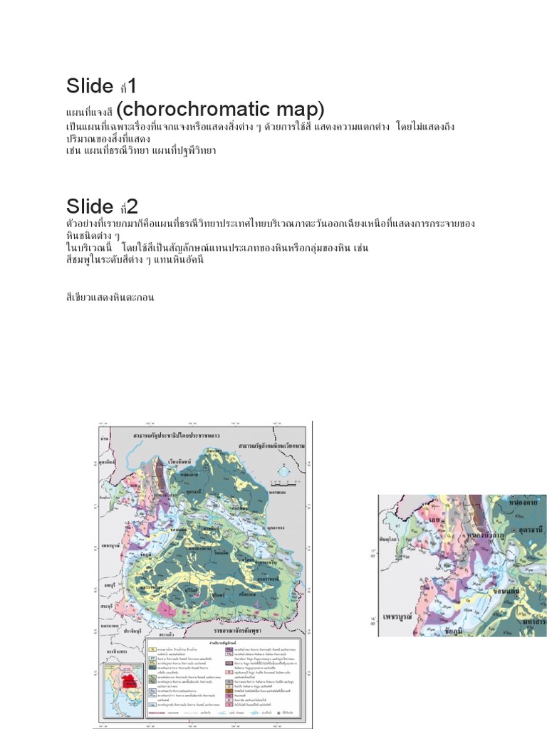 Slide 1 (Chorochromatic Map) | PDF