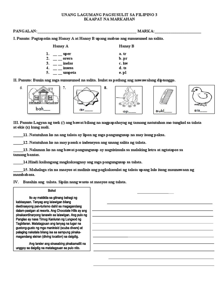Unang Lagumang Pagsusulit Sa Filipino 3 | PDF