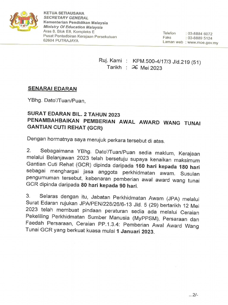 Surat Edaran Pemberian Awal GCR Tahun 2023 KPM | PDF