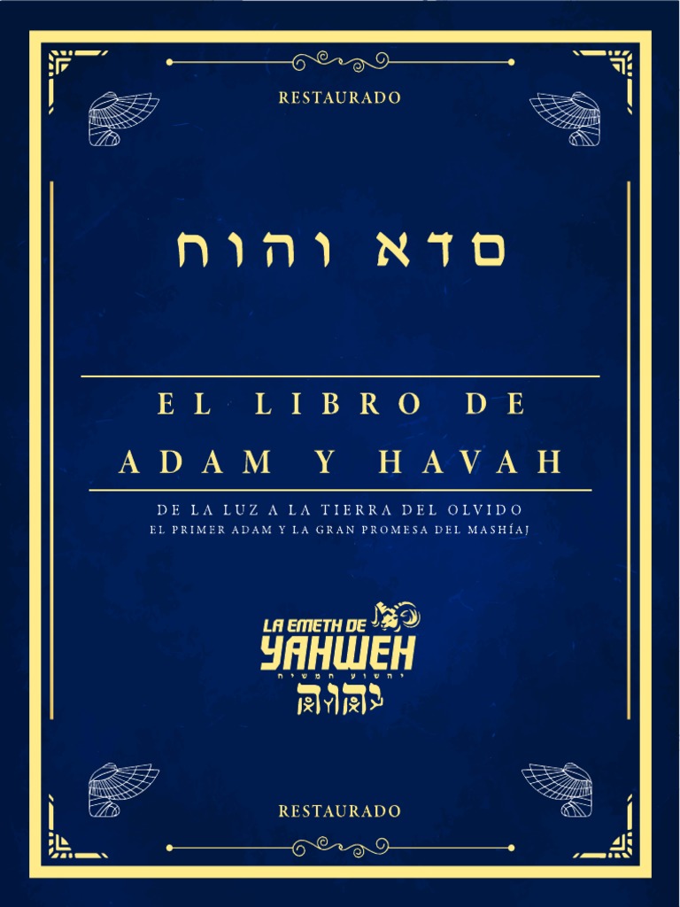 El Libro de Adam y Havah - La Emeth de Yahweh | PDF | Jardín del Edén ...