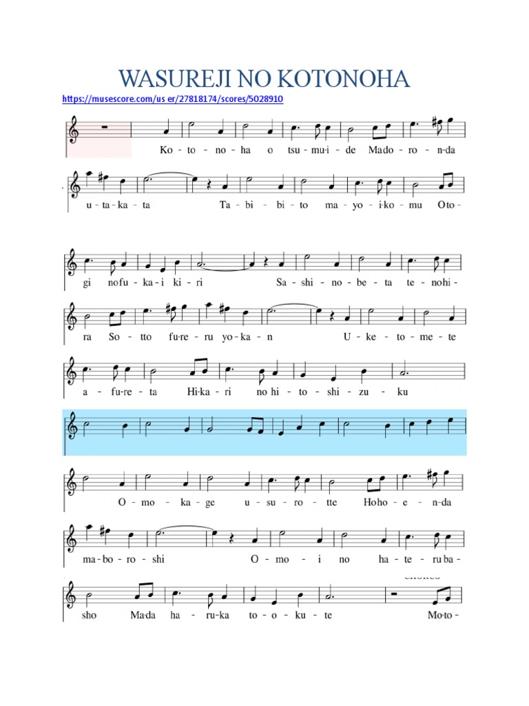 Wasureji No Kotonoha | PDF