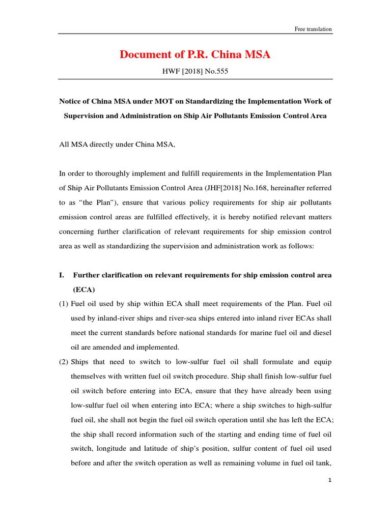 China ECA Plan Guideline 2018 ENG | PDF | Fuel Oil | Exhaust Gas