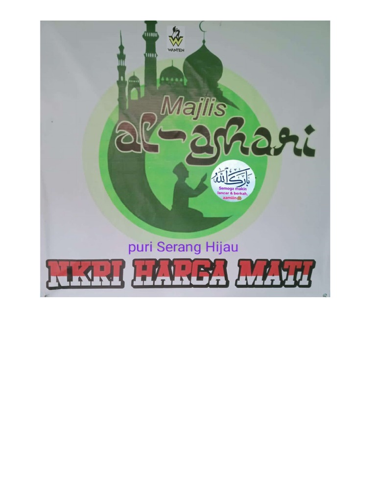 Kitab Al-Ashari | PDF