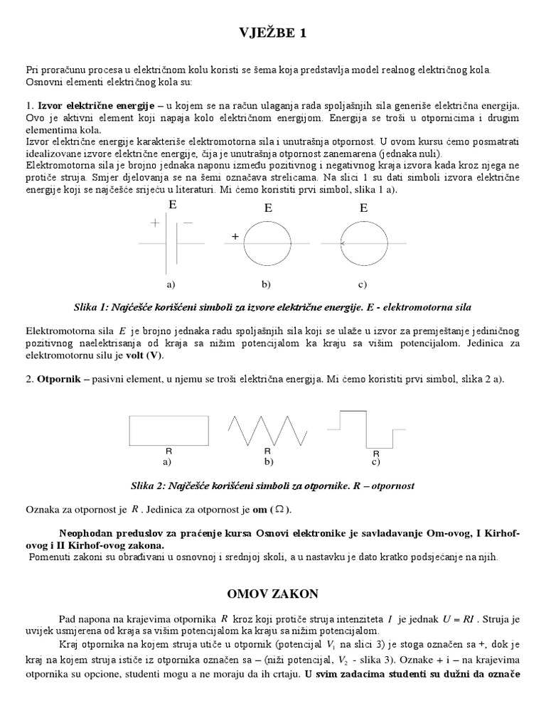 Kirhofova Pravila | PDF