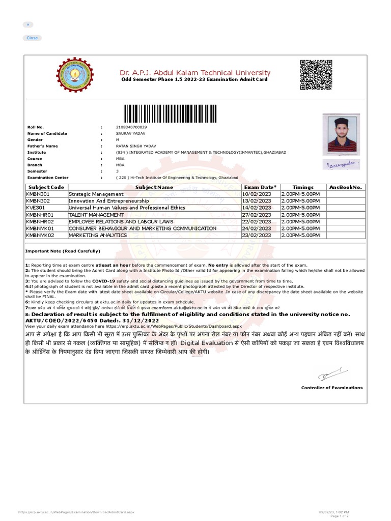 Admit Card | PDF | Business