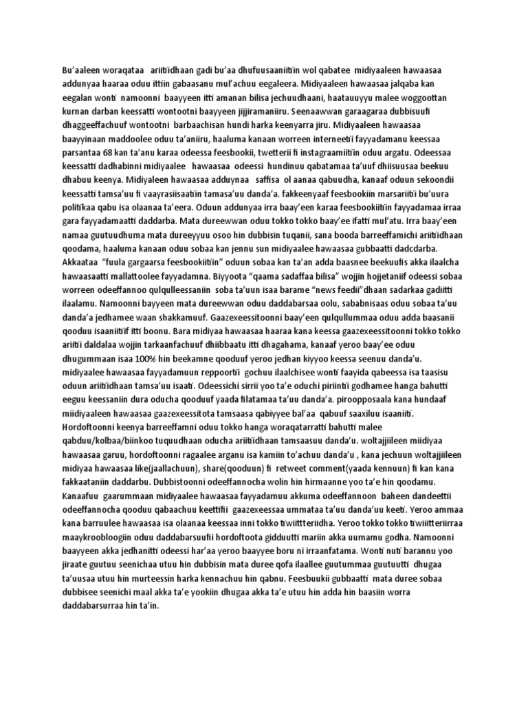 Oromic Document | PDF