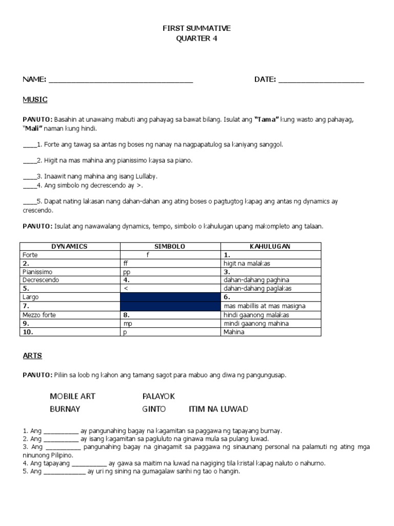 First Summative | PDF