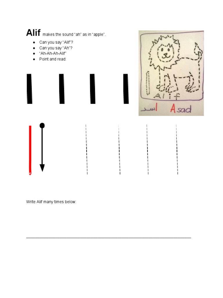 Alif | PDF | Foreign Language Studies