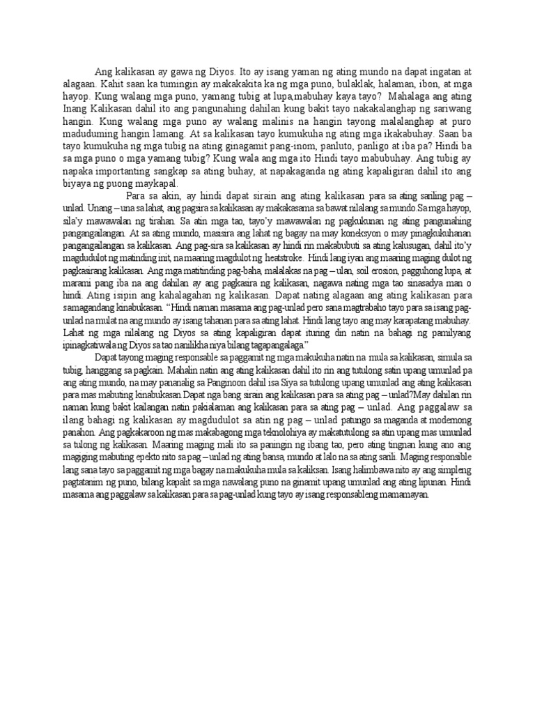 Sanaysay | PDF