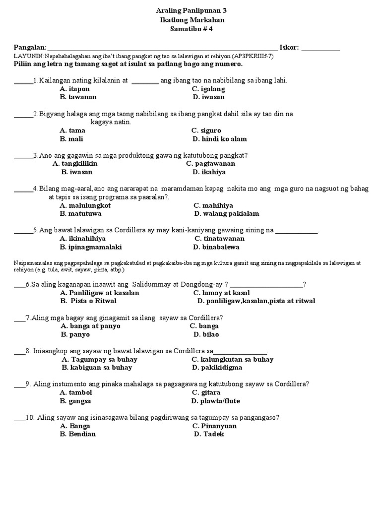 AP 3Q3 Quiz 4 | PDF