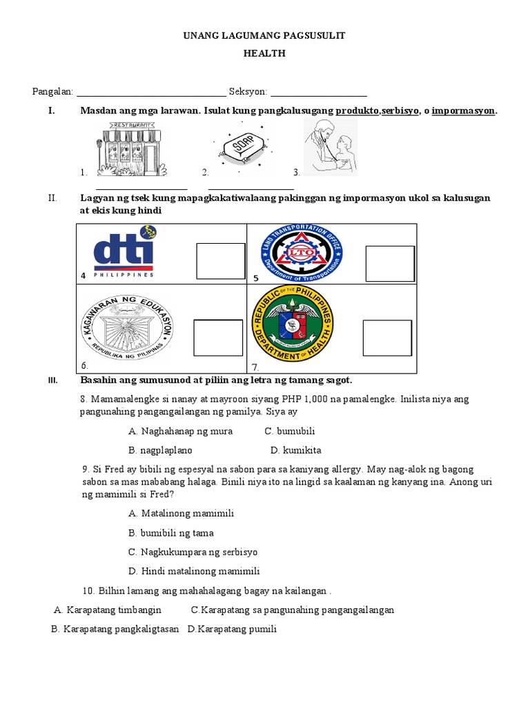 UNANG LAGUMANG PAGSUSULIT 3rd Grading | PDF