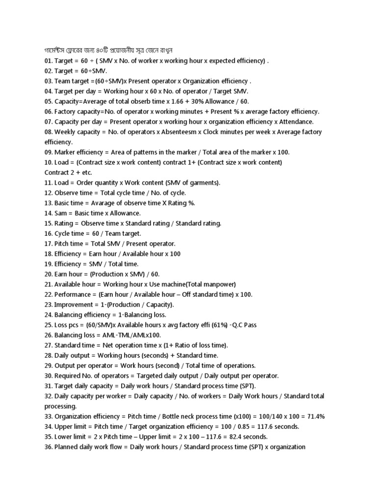 HR Formula | PDF | Hour | Economies