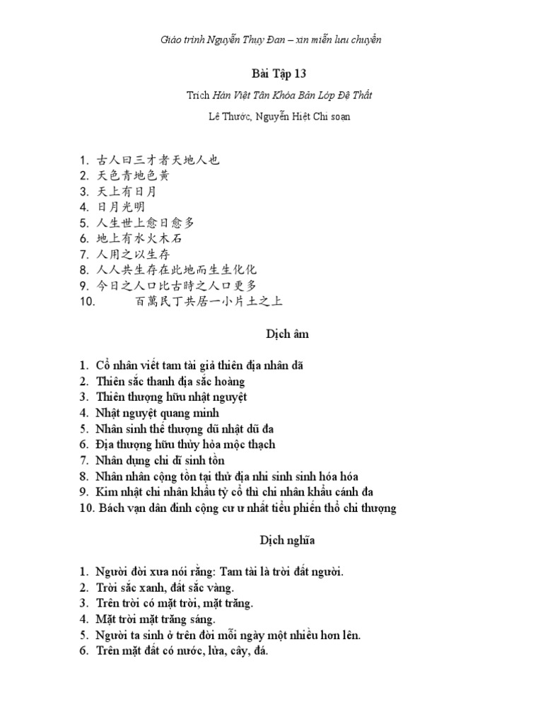 NTĐ HVNM BT7 2021 | PDF