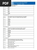 REEDA Acronym To Guide The Perineal Assessment Points Redness Edema ...