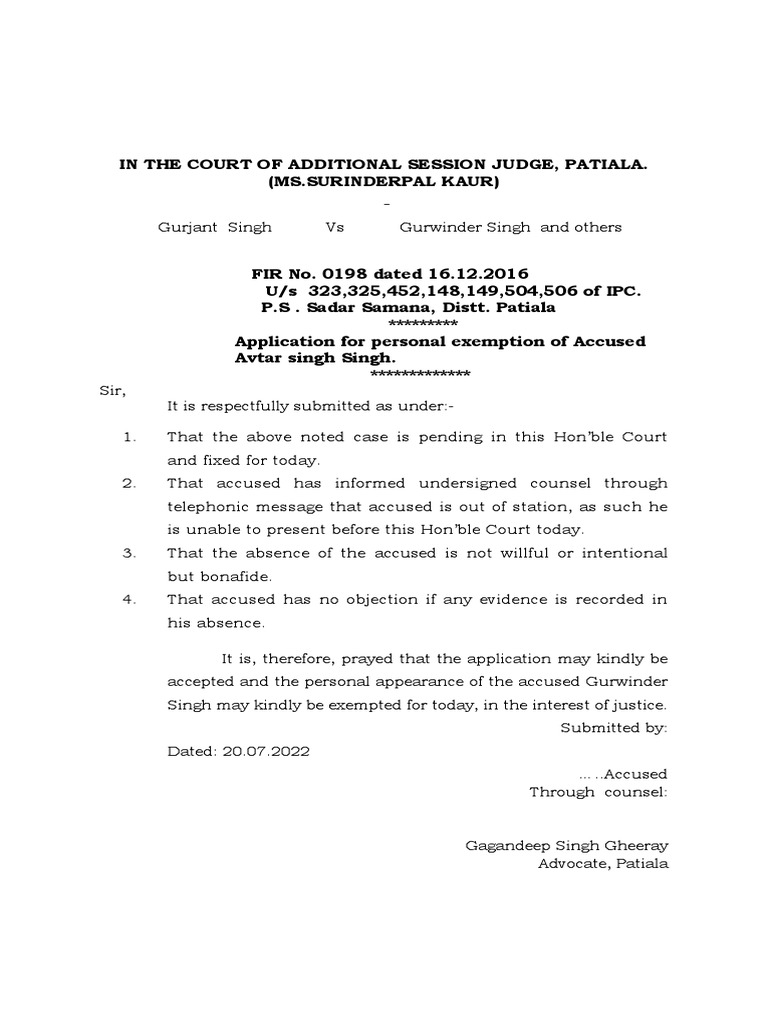 Application For Exemption | PDF | Magistrate | Advocate