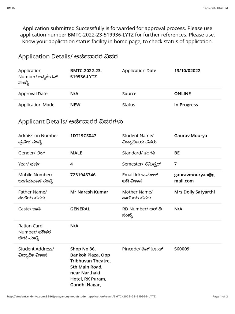 BMTC | PDF | Service Industries