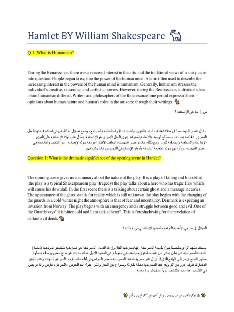 Hamlet BY William Shakespear 3rd Stage | PDF