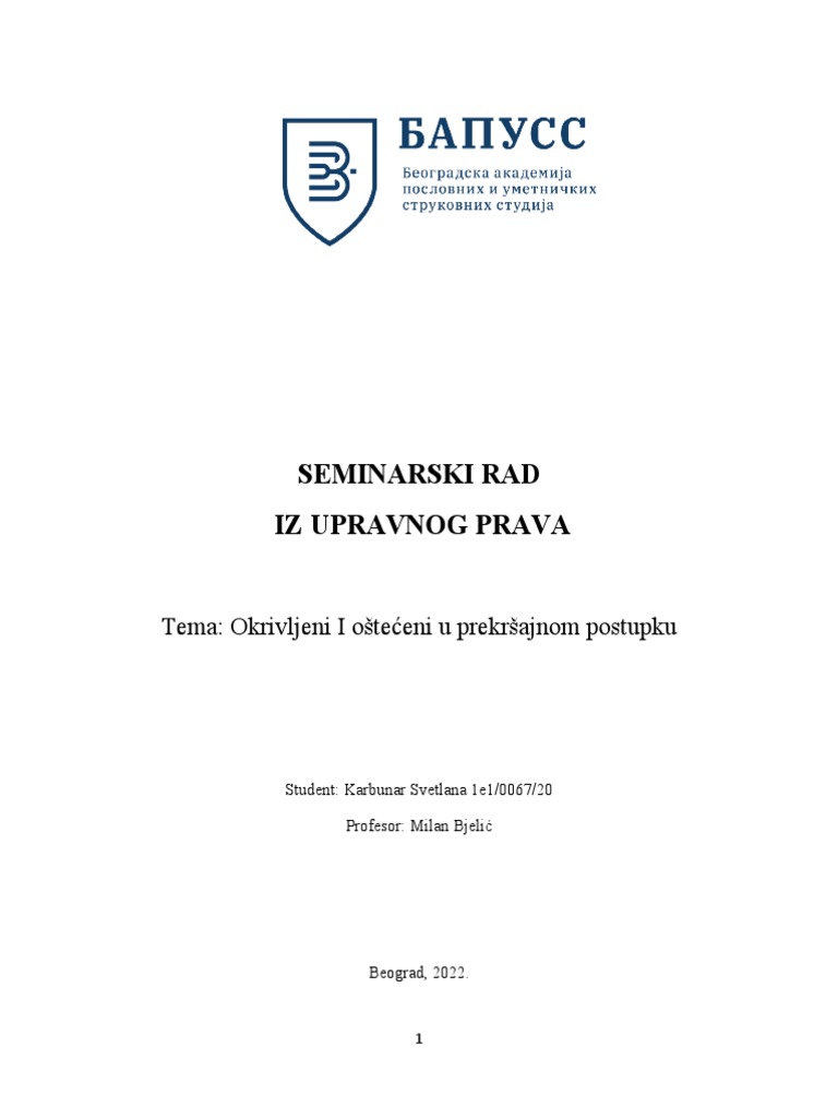 Seminarski Rad | PDF