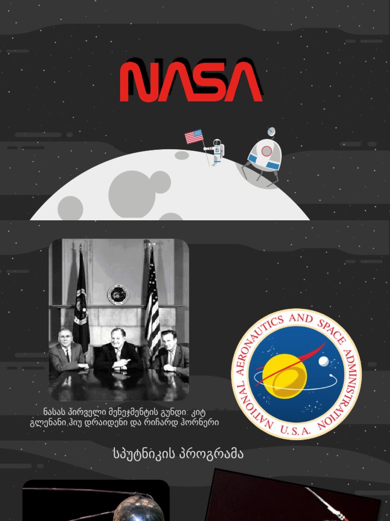 Nasa | PDF